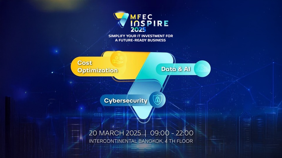 MFEC Inspire 2025 - vibecards.io